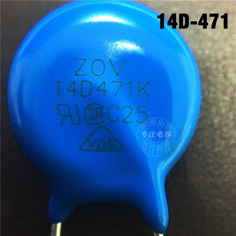 生产加工压敏电阻器10D471 10D470 7D10D14D20D平面片状插件电阻-阿里巴巴