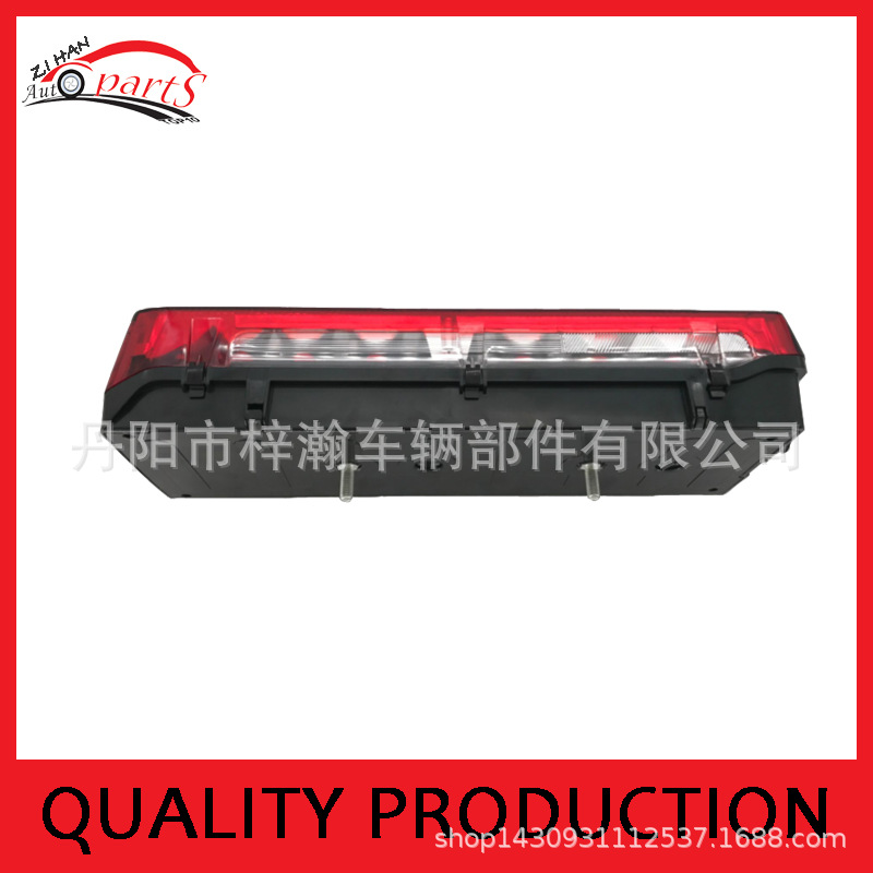 供应适用于斯堪尼亚G400 G450 R500卡车LED尾灯2241860 2241859-阿里巴巴