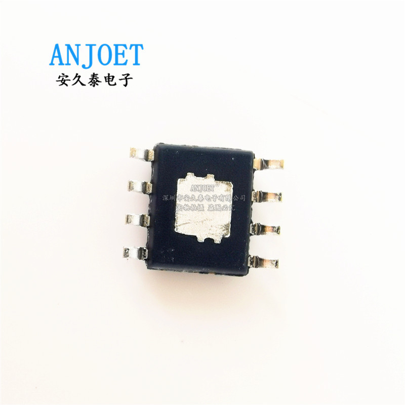 原装正品 IP3005A ESOP-8 2.1A充电/2.4A放电 高集成移动电源芯片-阿里巴巴