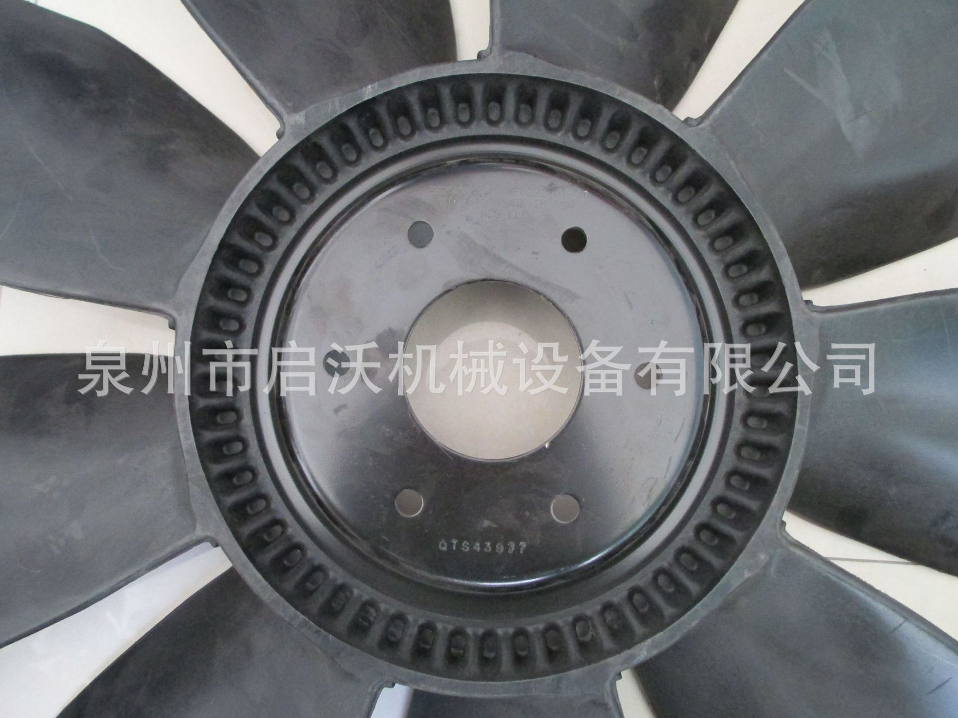 适用VOLVO/沃尔沃 风扇叶3823963，3819799，3594168，12726854-阿里巴巴