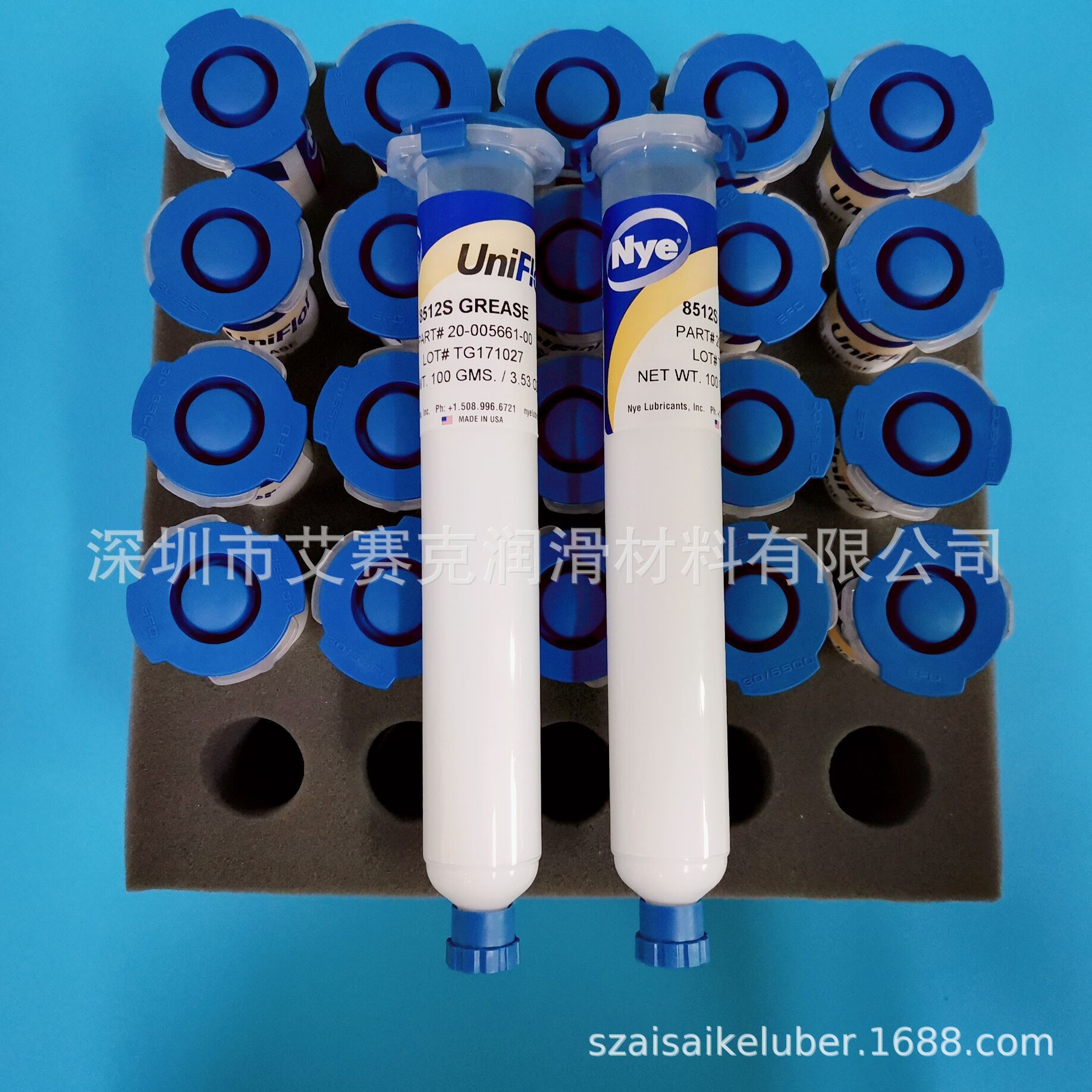 现货美国 NYE UNIFLOR 8917 8512S 774H 739A 744 756G 润滑脂-阿里巴巴