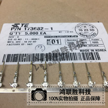 【TYCO连接器接插件】_TYCO连接器接插件品牌/图片/价格_TYCO连接器接插件批发_阿里巴巴