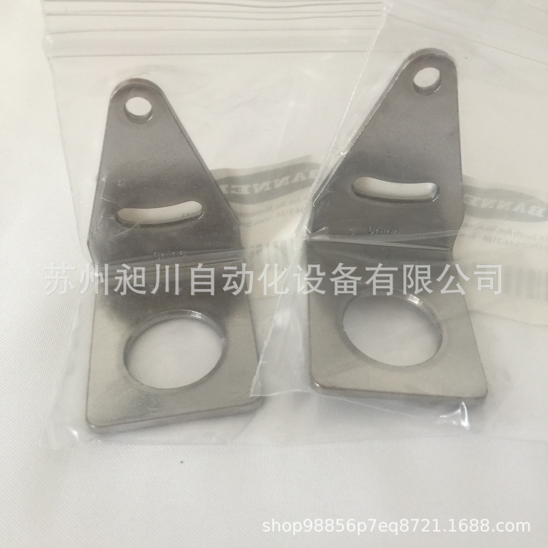 BANNER邦纳 SMB18A 光电传感器安装支架 全新原装正品现货详询-阿里巴巴