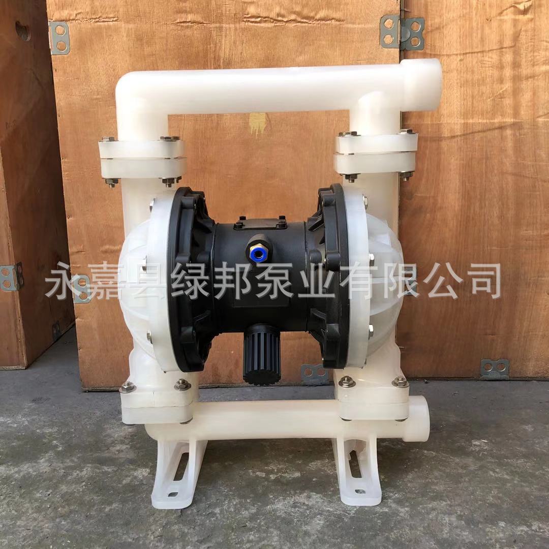 QBY型工程塑料气动隔膜泵QBY-25 QBK-25-阿里巴巴
