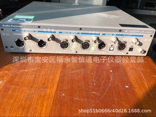 高价回收+出售#AP APX515音频分析仪 AP单频分析仪AP525-阿里巴巴