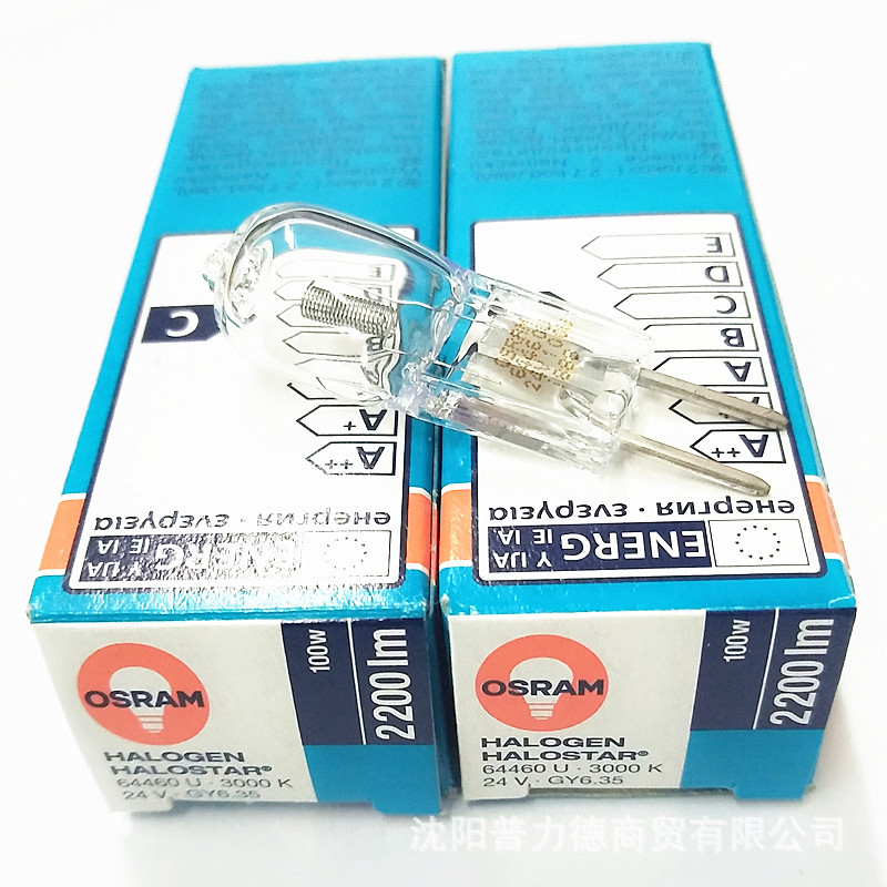OSRAM 欧司朗 64460U 24V100W光学仪器 无影灯泡工业设备用灯泡-阿里巴巴