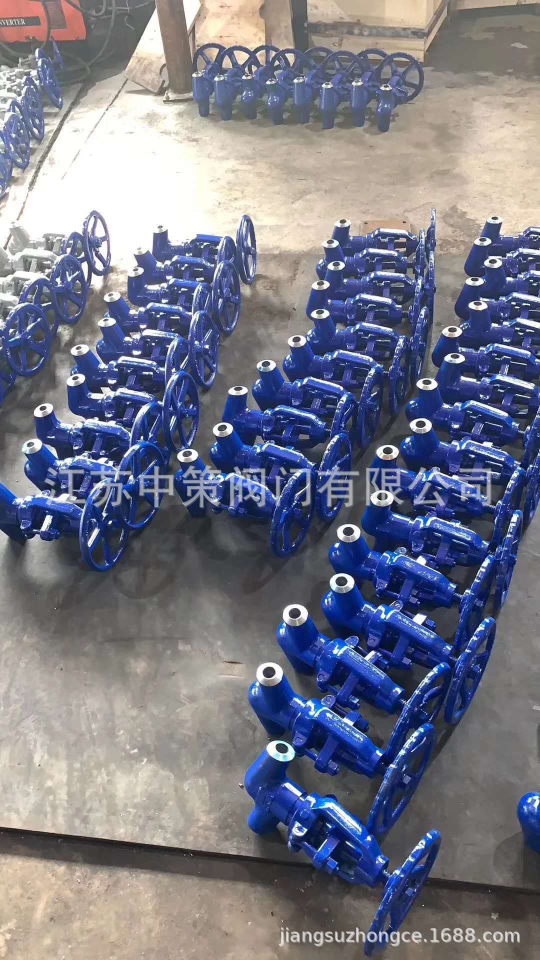 J61Y-100I高温高压电站截止阀 J61Y-160I铬钼钢对焊式电厂截止阀-阿里巴巴