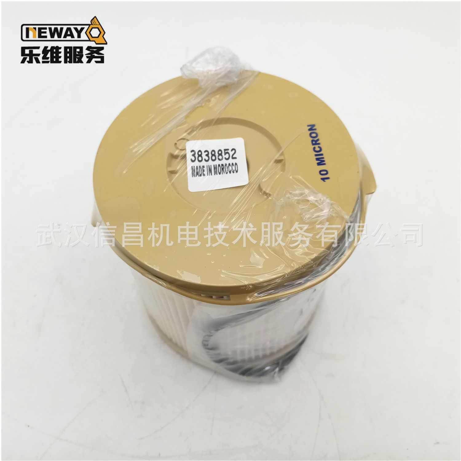 沃尔沃遍达油水分离器3838852适用于volvo发电机组/工程机械/船机-阿里巴巴