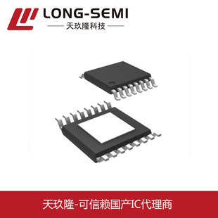 DRV8833 HR8833 电机驱动ic 1.5A马达驱动ic-阿里巴巴