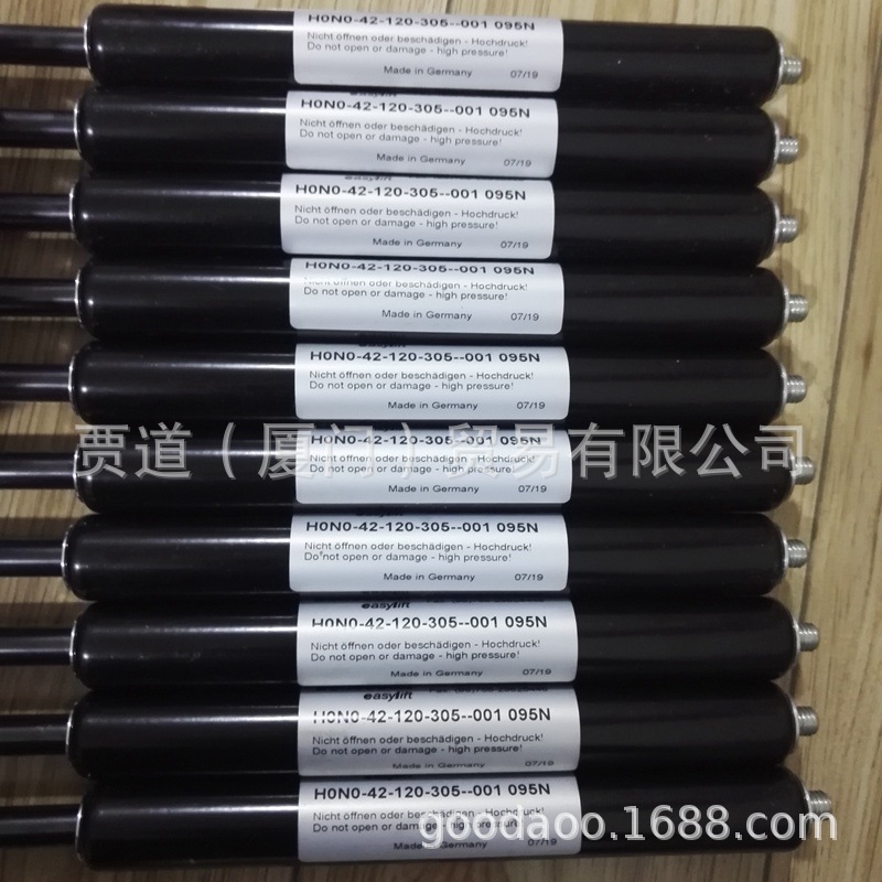 H0N0-42-120-305-95N德国Bansbach easylift氮气弹簧001 095N-阿里巴巴