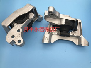 BFD1-39-060 BFD1-39-060A 厂家生产减震器顶胶 机脚胶 悬挂衬套-阿里巴巴