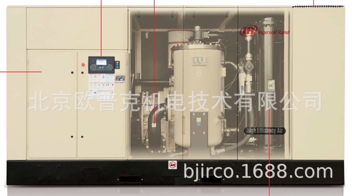 英格索兰螺杆空气压缩机 V90-250KW单级压缩喷油压缩机相关零部件-阿里巴巴