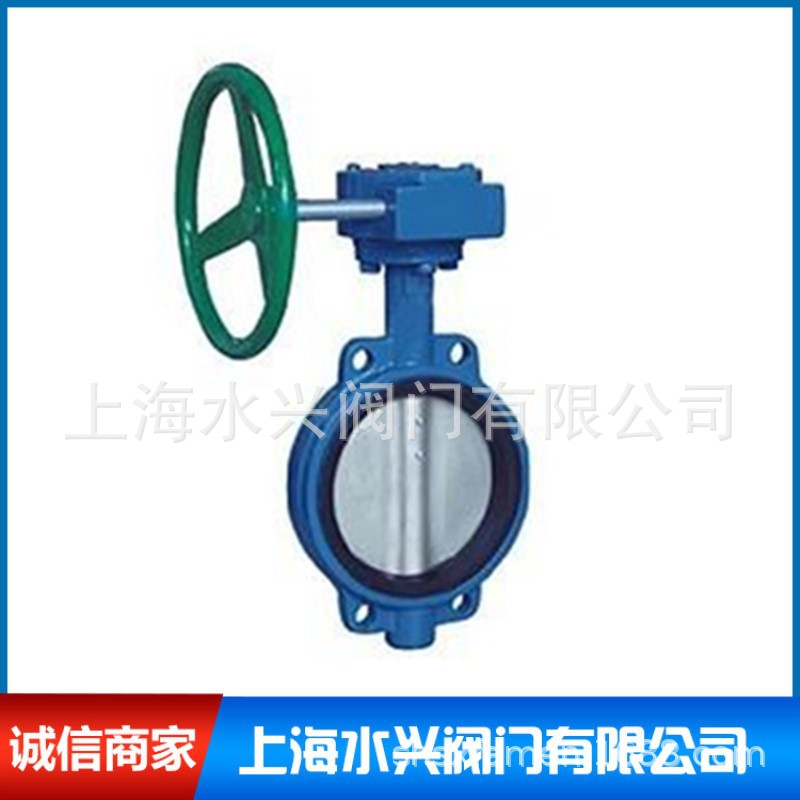 D371X-10涡轮手动对夹蝶阀 1.4529脱硫蝶阀 2507脱硫蝶阀-阿里巴巴