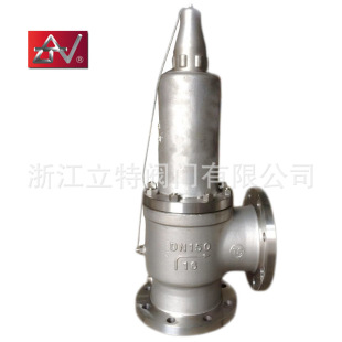供应A42Y-25/40P 弹簧全启式不锈钢安全阀 304材质安全阀-阿里巴巴