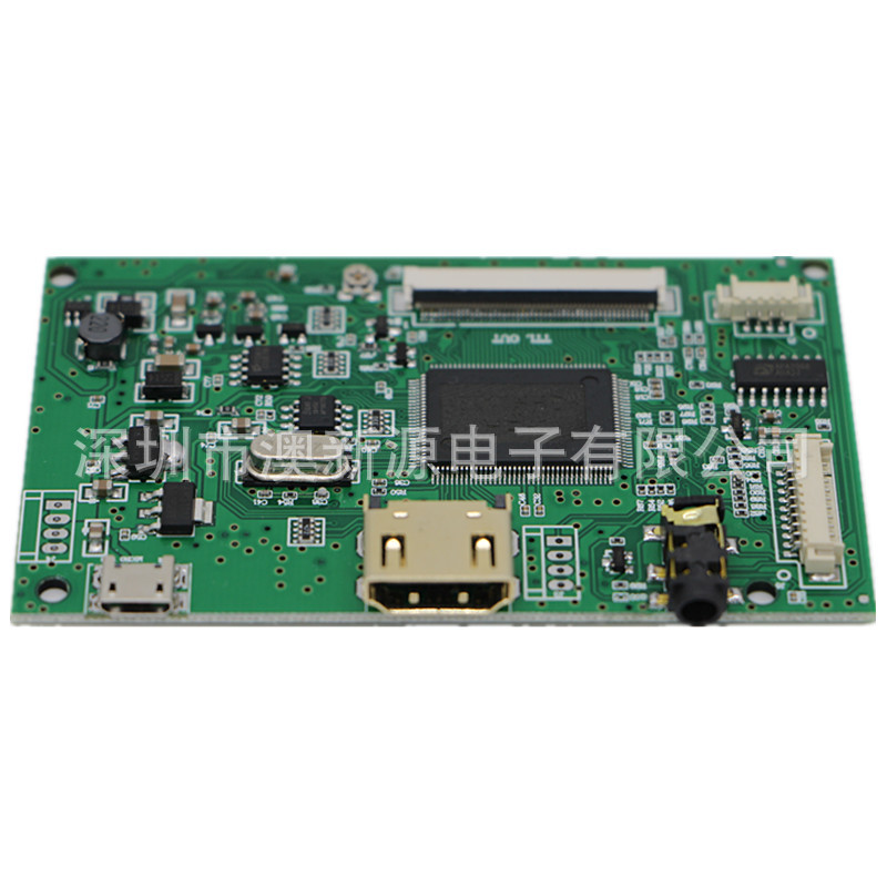 7寸8寸液晶屏50PIN通用群创AT070TN90/92/94驱动板HDMI USB5V供电-阿里巴巴