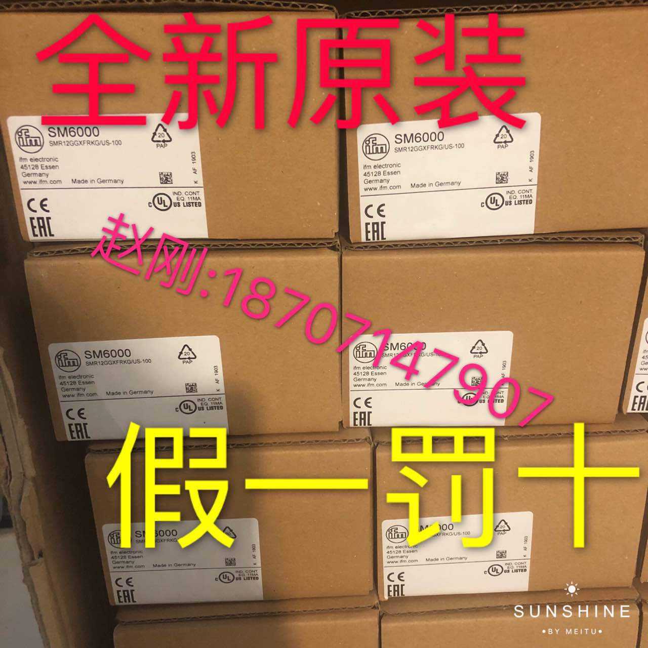 50104694 PRK 3B/66-S8【现货】劳易测Leuze传感器-阿里巴巴