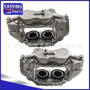 47750-35080 适用丰田海拉克斯 HILUXRZN169 汽车前刹车分泵卡钳-阿里巴巴