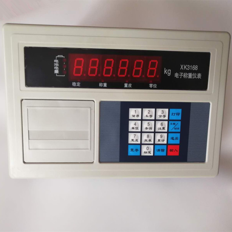 卖 卖 卖 XK3168汽车称重仪表 XK3168 汽车称重仪表-阿里巴巴