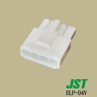 现货即发 ELP-04V 塑壳壳子 JST连接器 EL系列 间距4.5mm 线对线-阿里巴巴