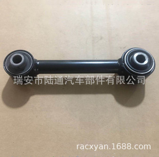 厂家供应生产控制臂，摆臂，悬挂/MN100109-阿里巴巴