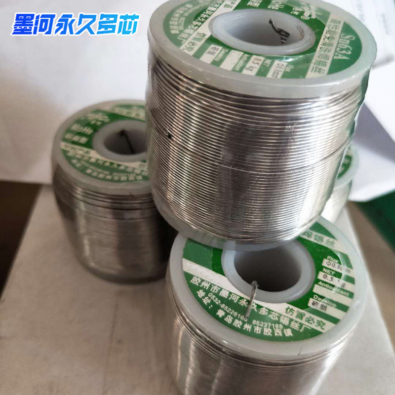 厂家供应焊铝焊锡丝 电器仪表安装用焊锡丝 加工焊铝焊锡丝-阿里巴巴