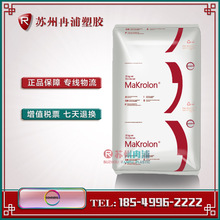 【pc2805】_pc2805品牌/图片/价格_pc2805批发_阿里巴巴