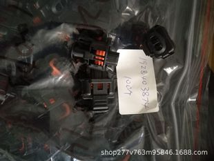 bosch 連接器圖片 - 海量高清bosch 連接器圖片大全 - 阿里巴巴