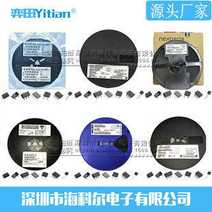 2N7002WT1G?SOT323三极管 晶体管-阿里巴巴