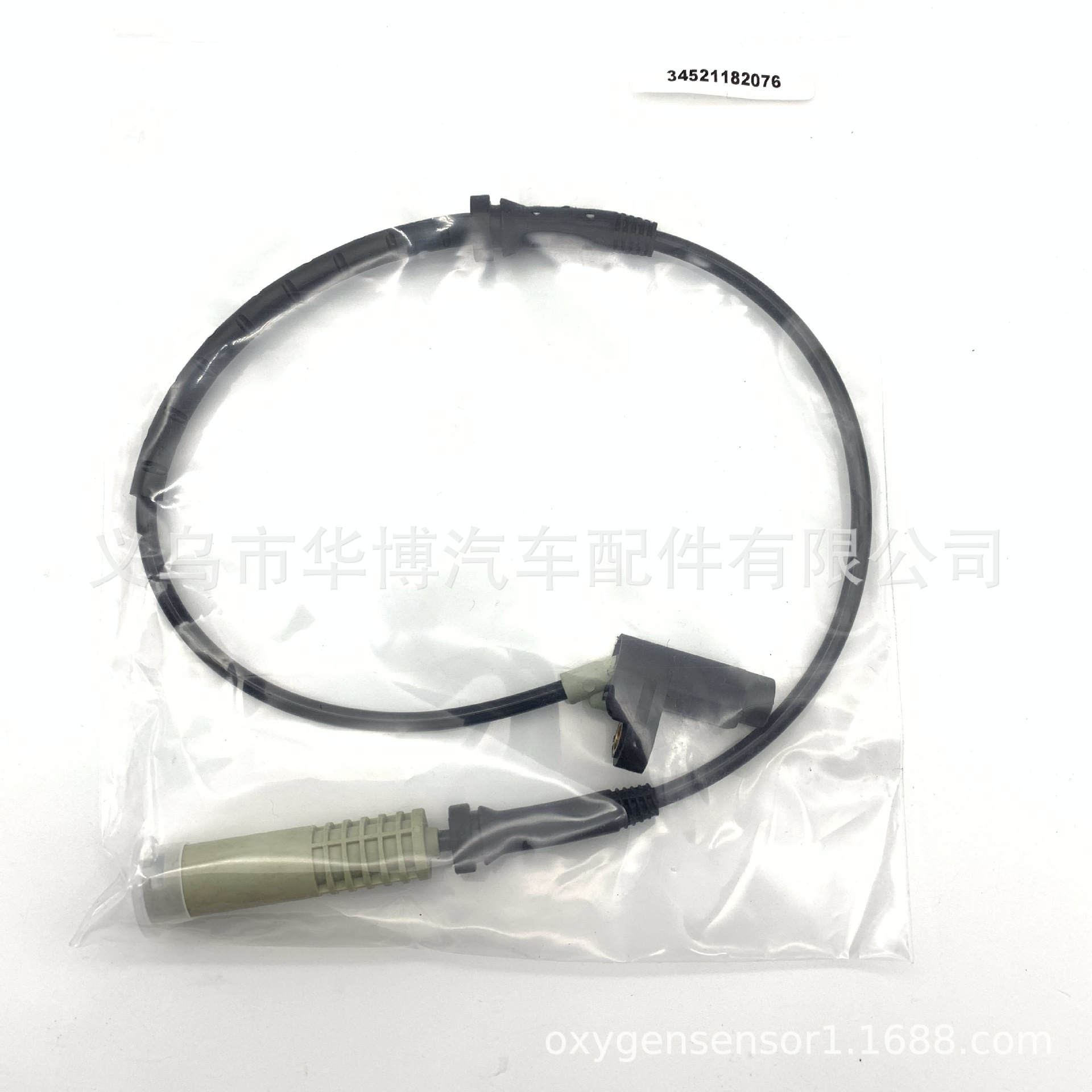 适用宝7系E38 95-98年ABS速度传感器34521182077汽车传感器-义乌市华博汽车配件有限公司