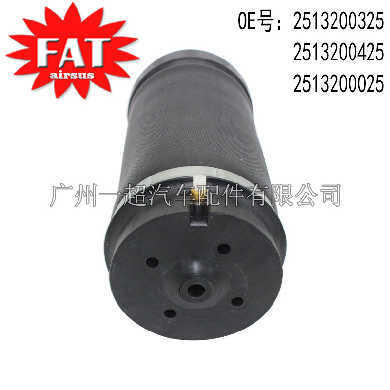 适用于奔驰W251汽车空气弹簧减震器后气包2513200325-阿里巴巴