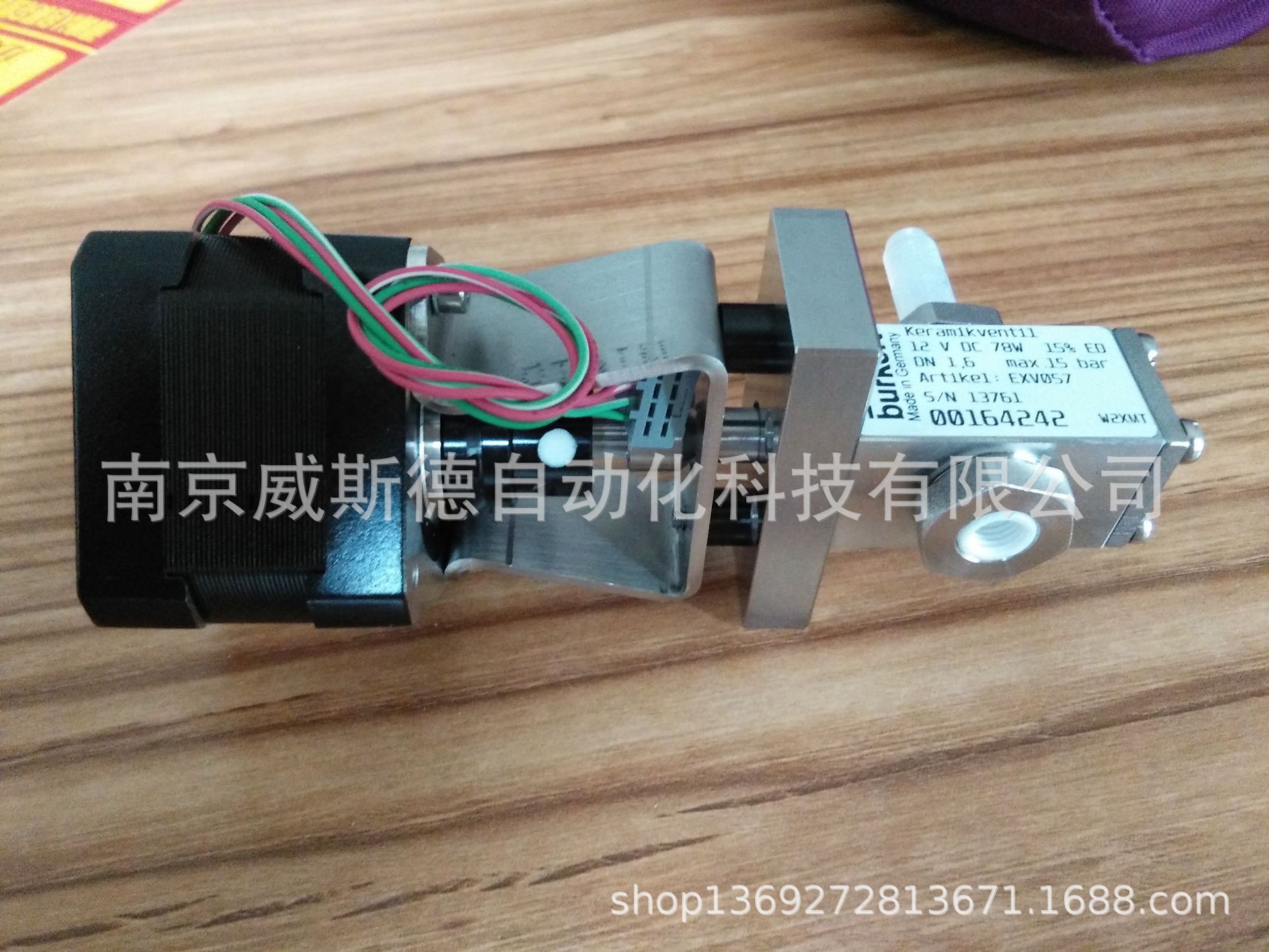 美国哈希CODmax II陶瓷阀EXV057消解入口阀YY0000125-阿里巴巴