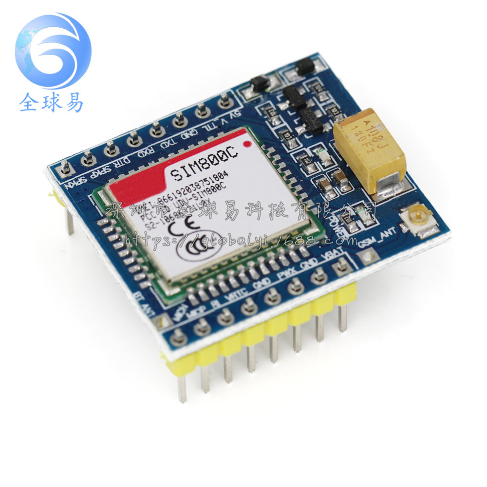 SIM800C GSM GPRS模块 51单片机 STM32 TTS DTMF G800C-阿里巴巴