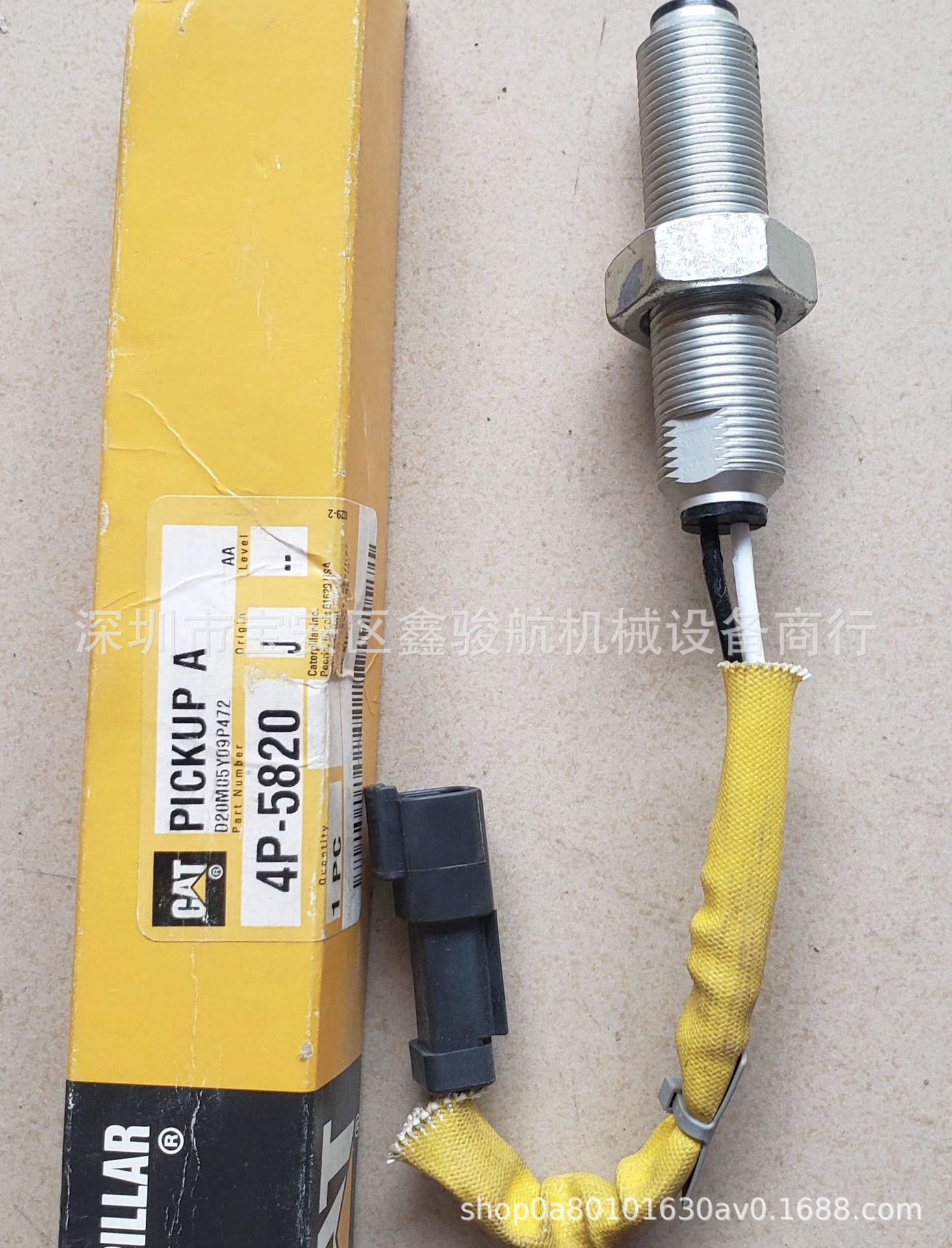 CAT卡特3516/3512/3508缸盖修理包/上修包355-0769/355-0769-阿里巴巴