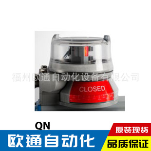 美国全新METSO/STONEL限位开关QN44K02HDM-阿里巴巴