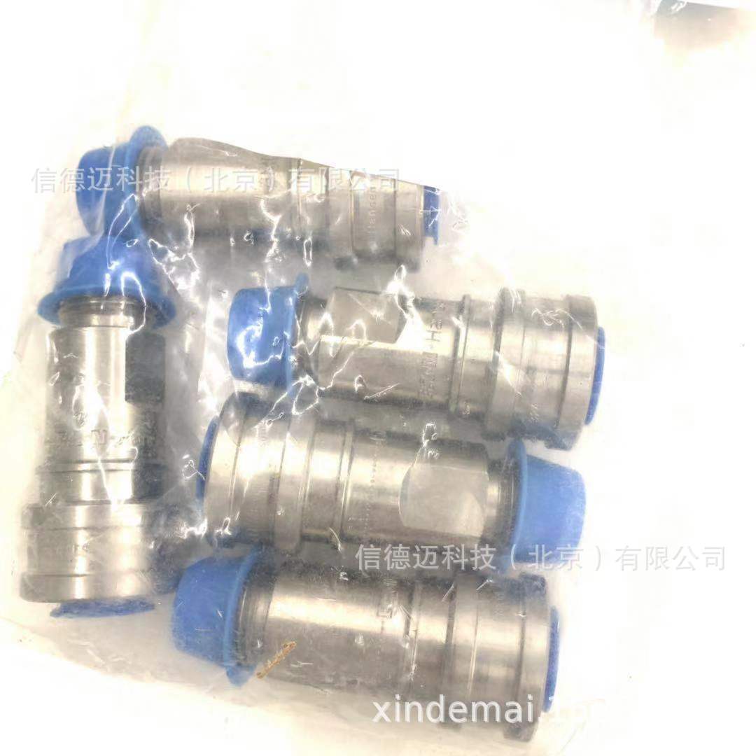 信德迈公司进口现货供应美国Hansen 快速接头LL2H8MS-阿里巴巴