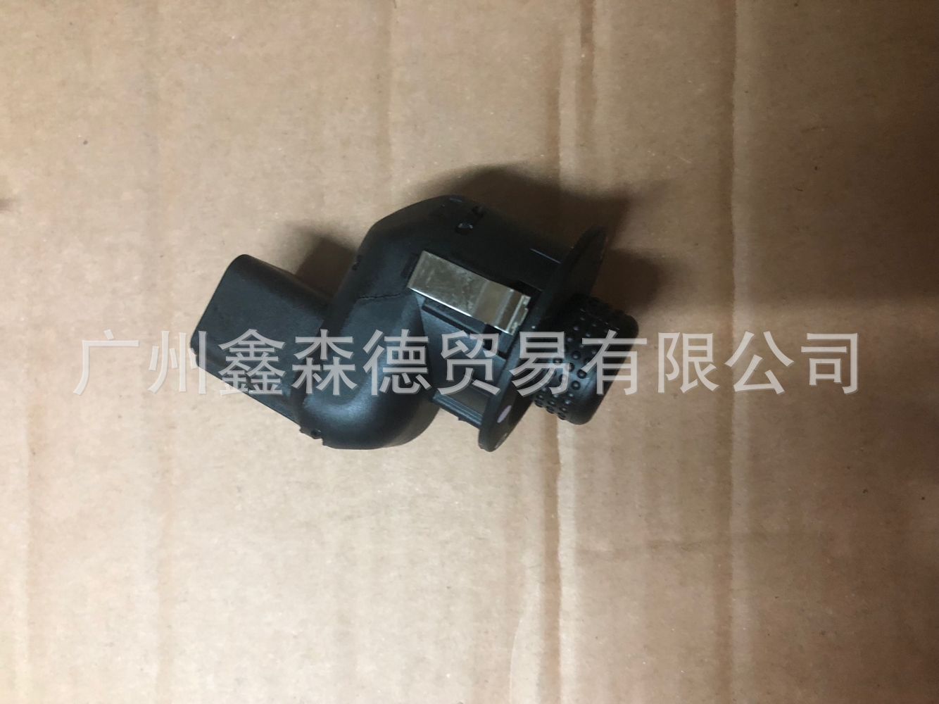 询价链接 厂家直销 倒车镜开关 8200676533, 109014, 8200109014-阿里巴巴