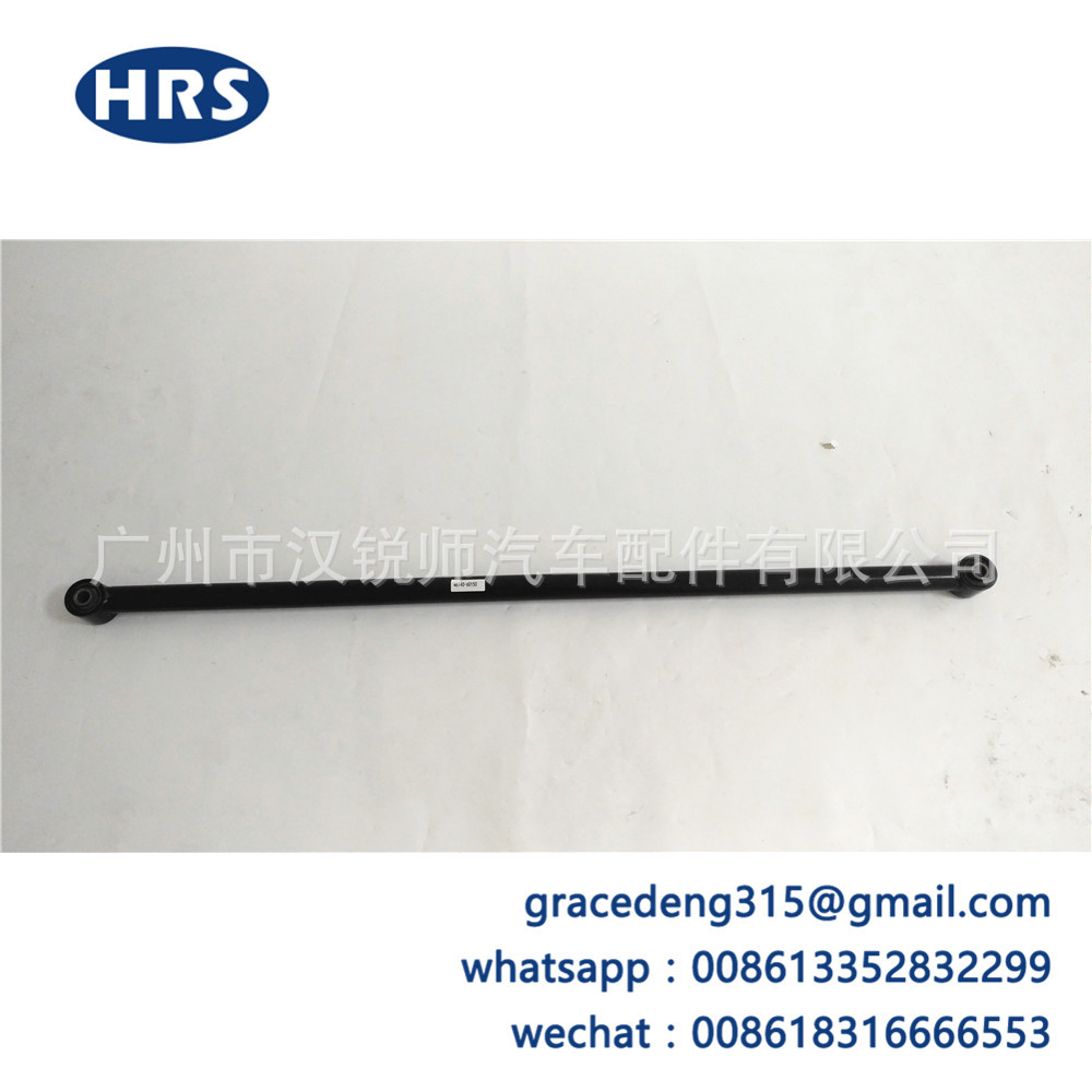 48740-60150适用于丰田兰德酷路泽雷克萨斯横向稳定杆控制臂拉杆-阿里巴巴