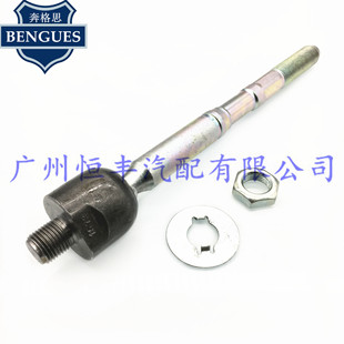 45503-49035 汉兰达 方向机内球头 转向拉杆球头 横拉杆球头-阿里巴巴