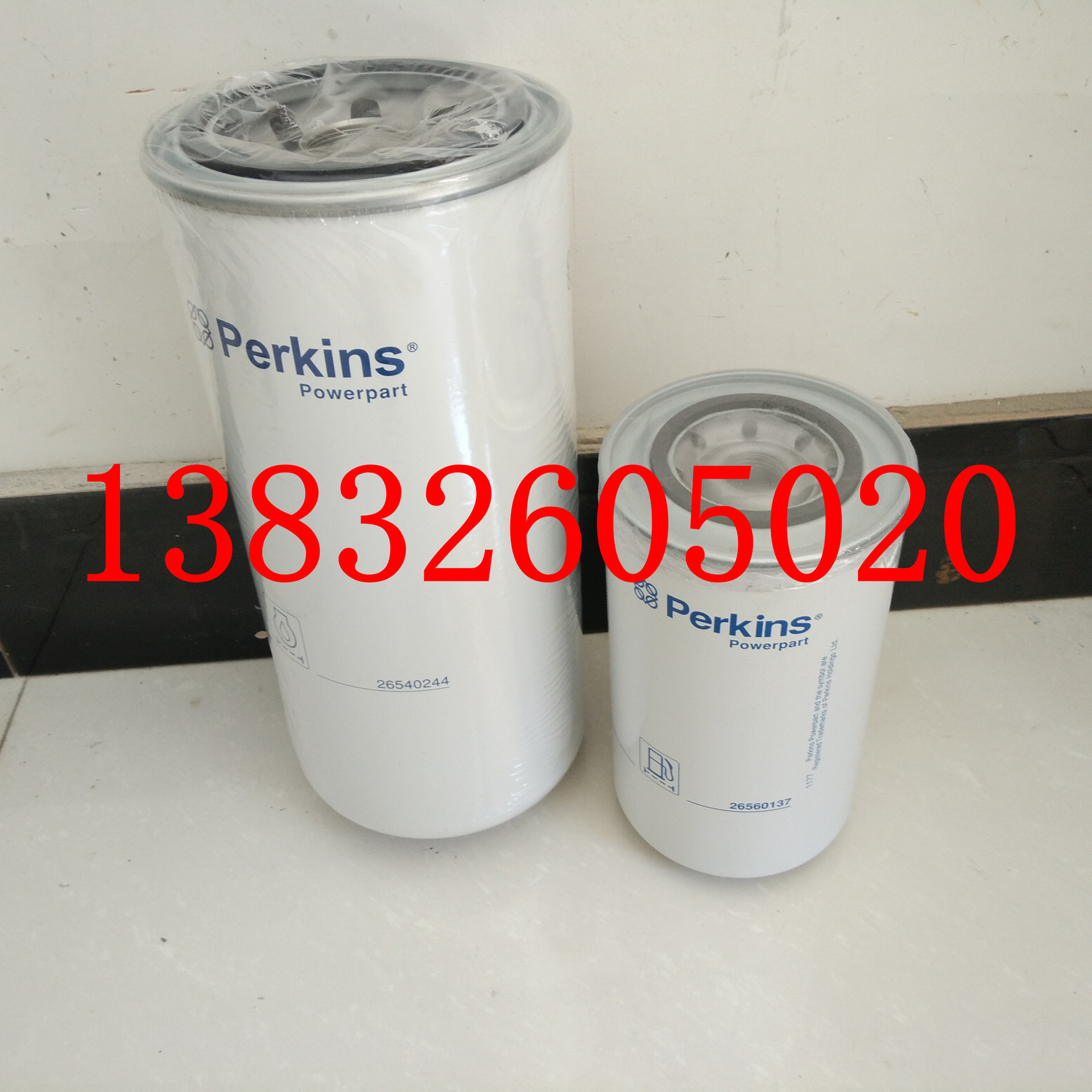 供应帕金斯发电机组机燃油滤芯26560137 库存充足-阿里巴巴