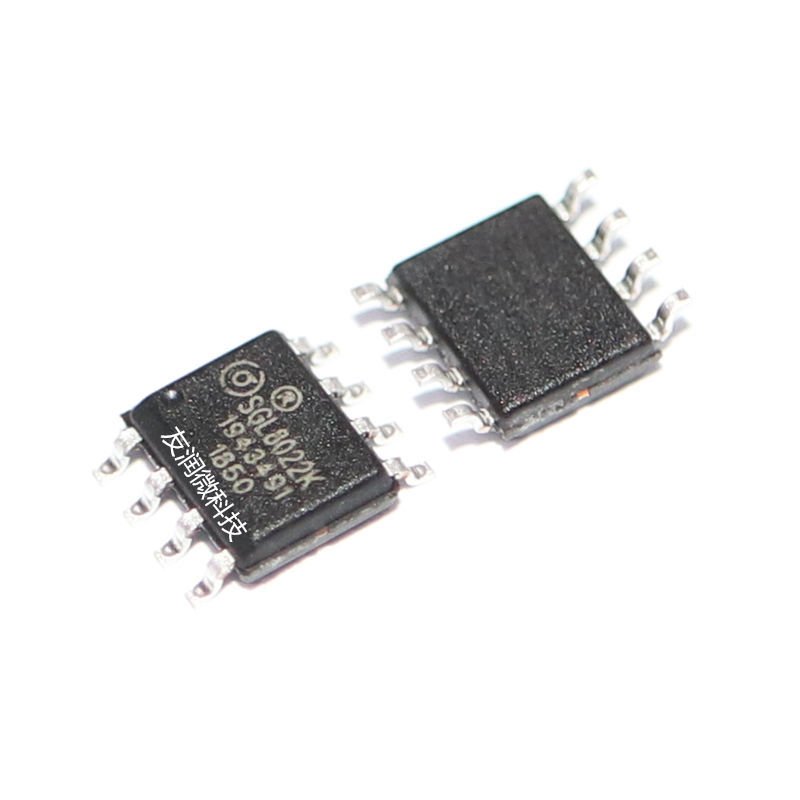 深圳市友润微科技有限公司_阿里巴巴旺铺