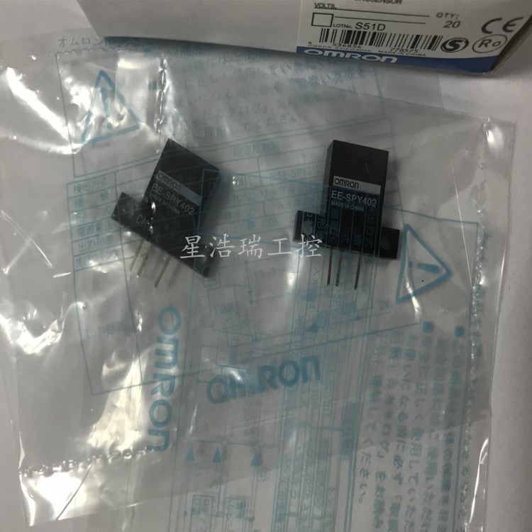 原装正品欧姆龙光电开关EE-SPY402 401 411 301 312 412限传感器-阿里巴巴
