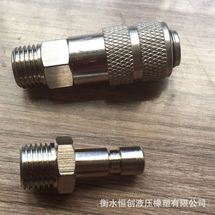 KZF2-6快速接头KZF-02SF-02PF开闭式气液快速接头ZG1/4不锈钢304-阿里巴巴