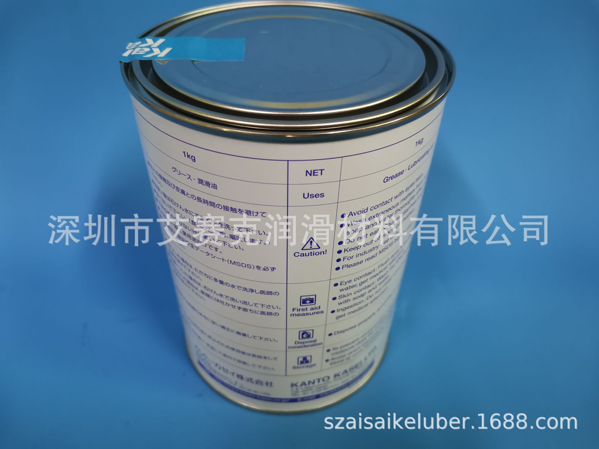 关东化成FLOIL G-741 TCP-77N MUE904B19 947P 电机油脂-阿里巴巴