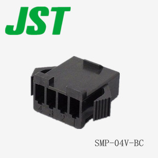 供应JST连接器 SMP-04V-BC胶壳 原厂现货汽车连接器-阿里巴巴