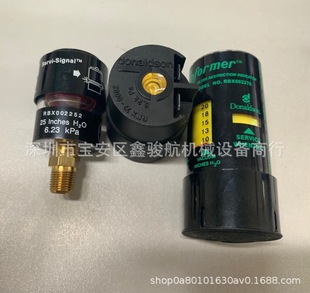 唐纳森空气指示器、滤芯、接头X770060 X002252 X002278 P100089-阿里巴巴