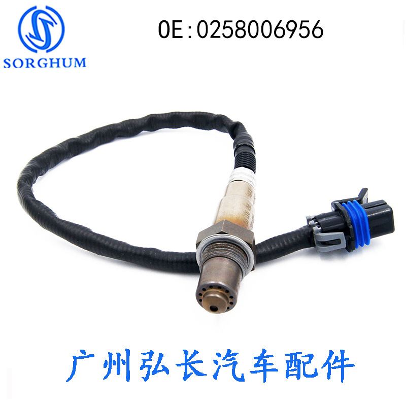 0258006956适用于 沃尔沃 汽车传感器空气燃料比传感器-阿里巴巴