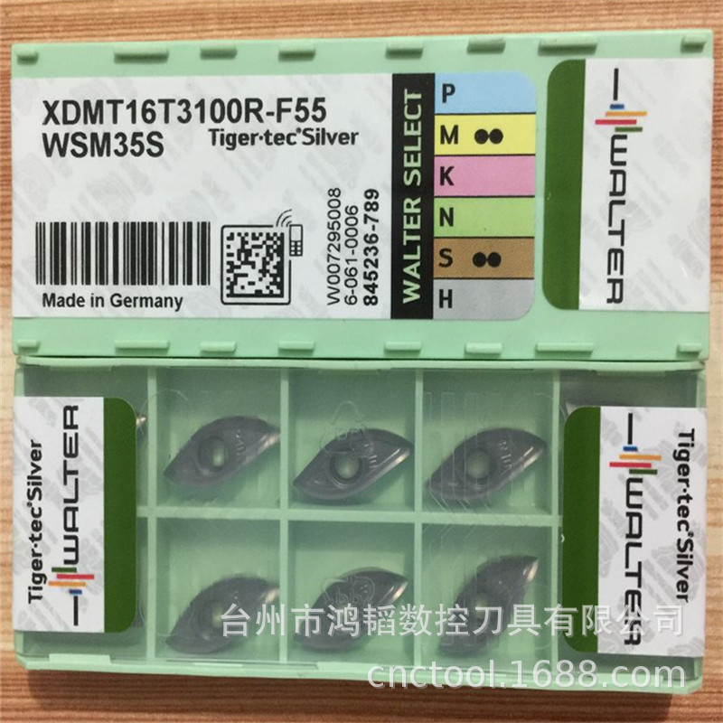 批发瓦尔特数控内孔刀粒CCMT09T308-PM5 WPP20机床刀具镗削车刀片-阿里巴巴