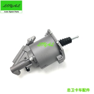 1927825 离合器助力器分泵适用于斯堪尼亚卡车-阿里巴巴