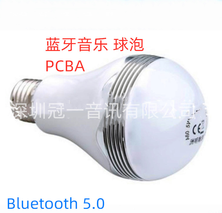 JL代理杰里AC6905，6901，6904，6908，6909，6908，690x杰理芯片-阿里巴巴