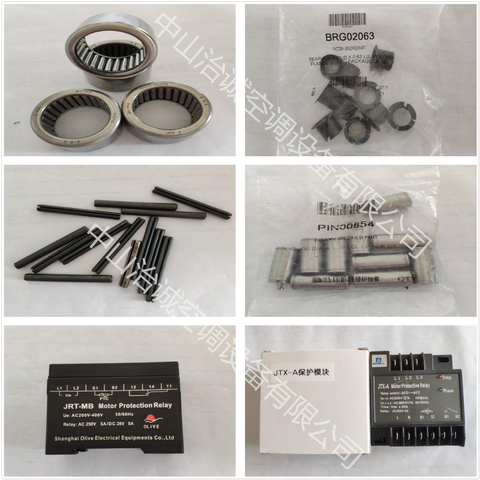 特灵空调DYH01474干燥过滤器 特灵离心机所用TRANE可清洗-阿里巴巴